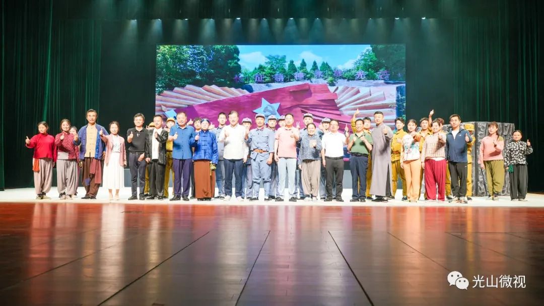 Small dramas, big dramas! Guangshan Flower Drum Opera in the eyes of ...