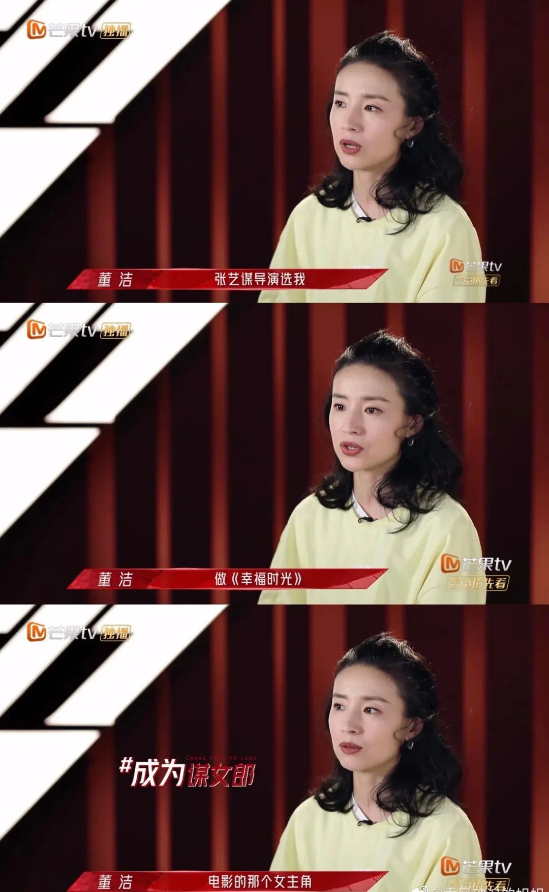 10 years later, she is still not forgiven? - iMedia