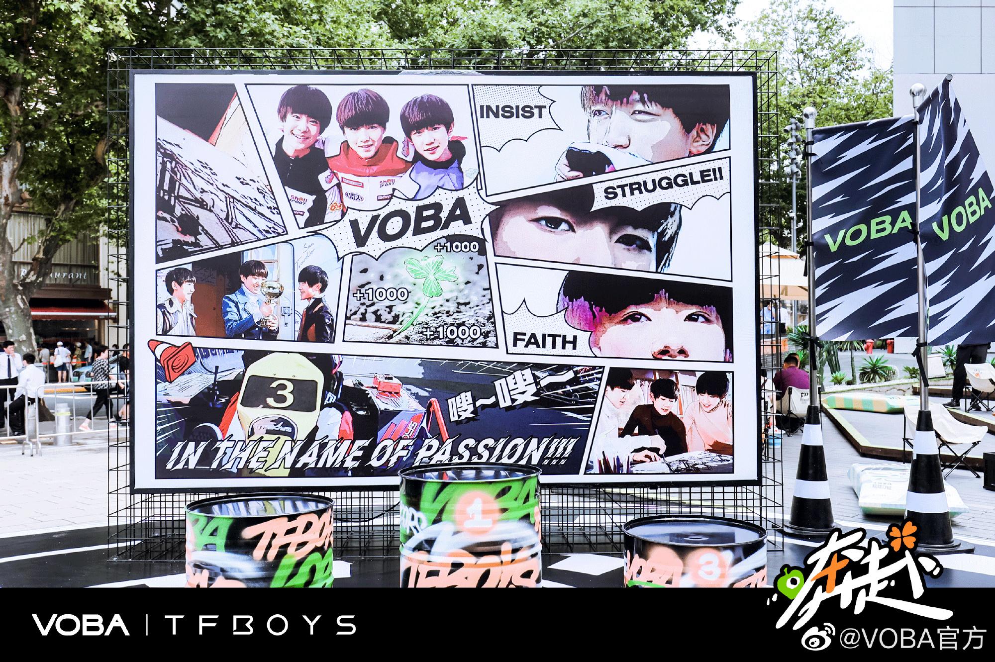 VOBAxTFBOYS 10th Anniversary Flash Mob at Shanghai Station, "The Name of Blood" will be staged ...