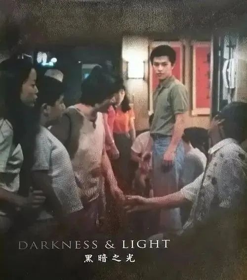 Remember Fan Zhiwei who exposed Wang Xinling's private photos?After destroying his girlfriend ...