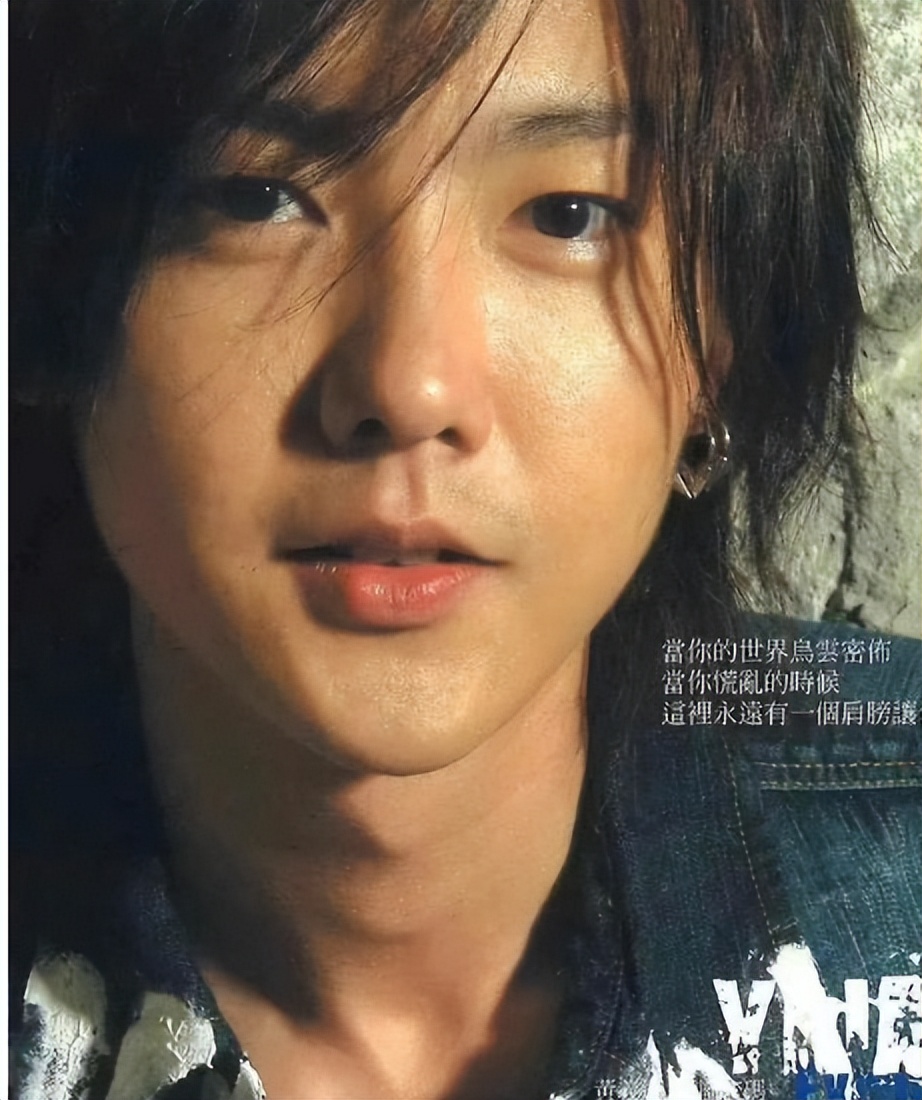 When he returned, he was still the young man in white, but he was Huang ...