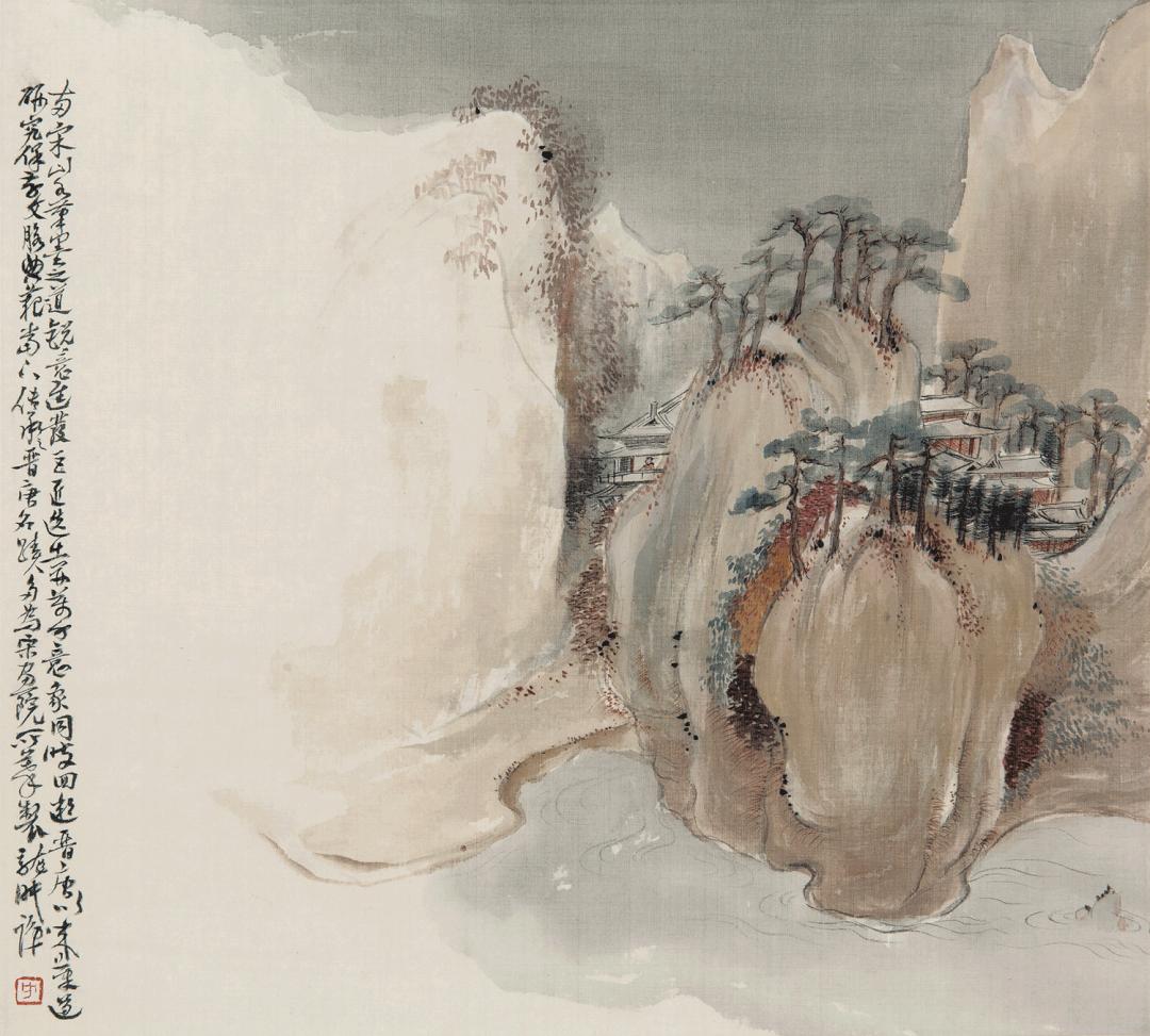Fang Yong · Excavating the Original Diversity and Future Possibilities ...