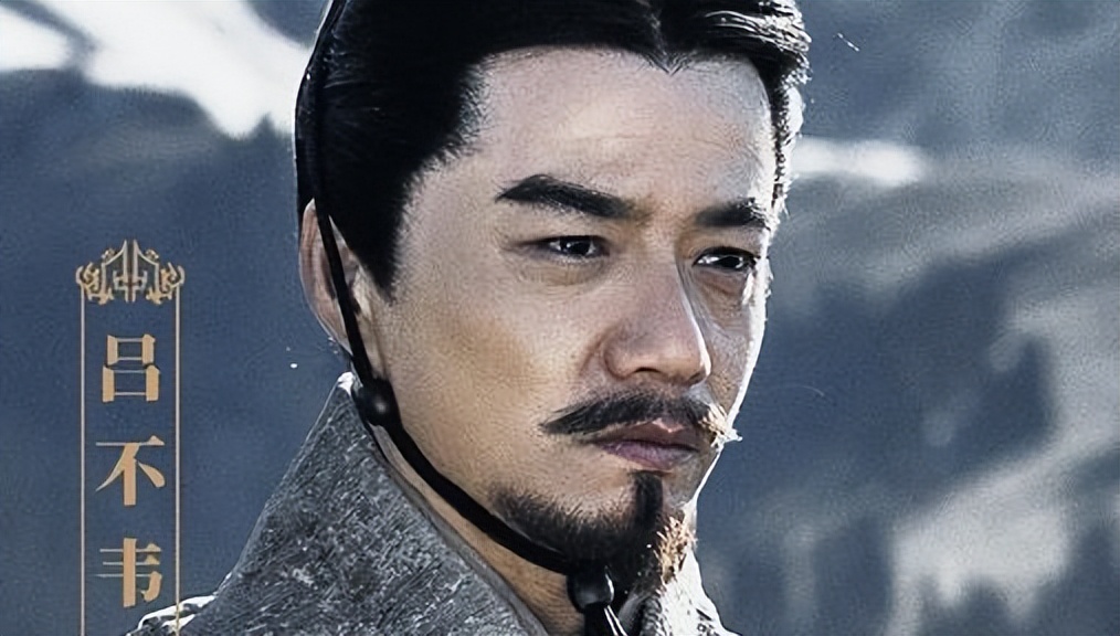 How did Lu Buwei get rich? - iNEWS