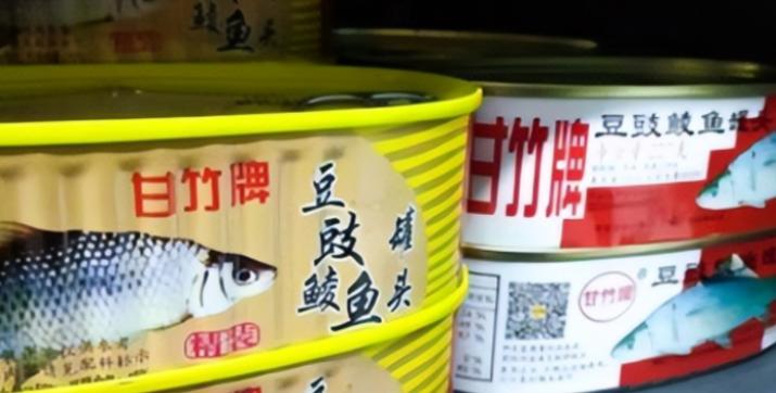 They are all canned food, what's the difference between "yellow label ...