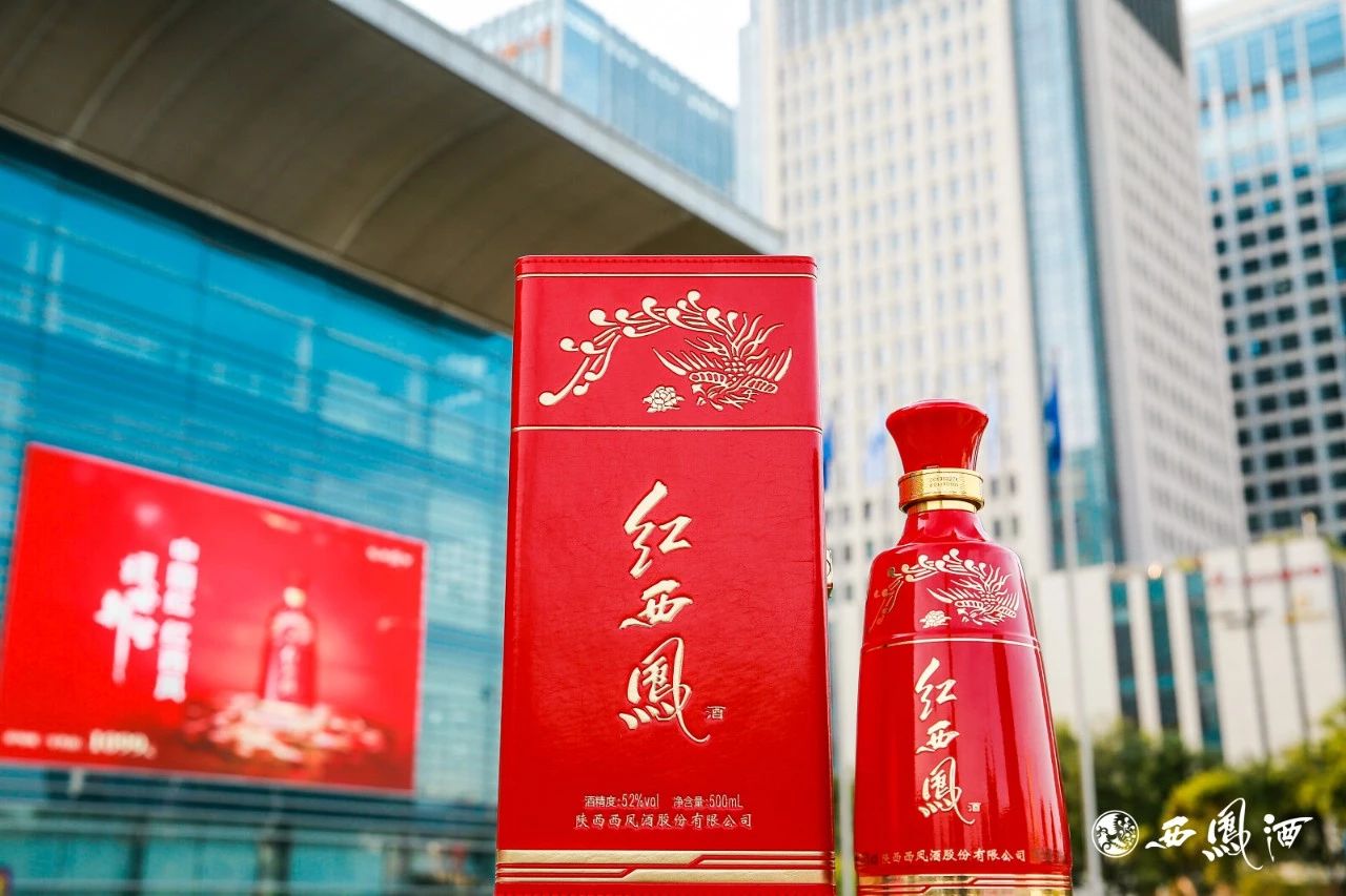 Xifeng Liquor: Thinking on the road, if you take it, you can travel far ...