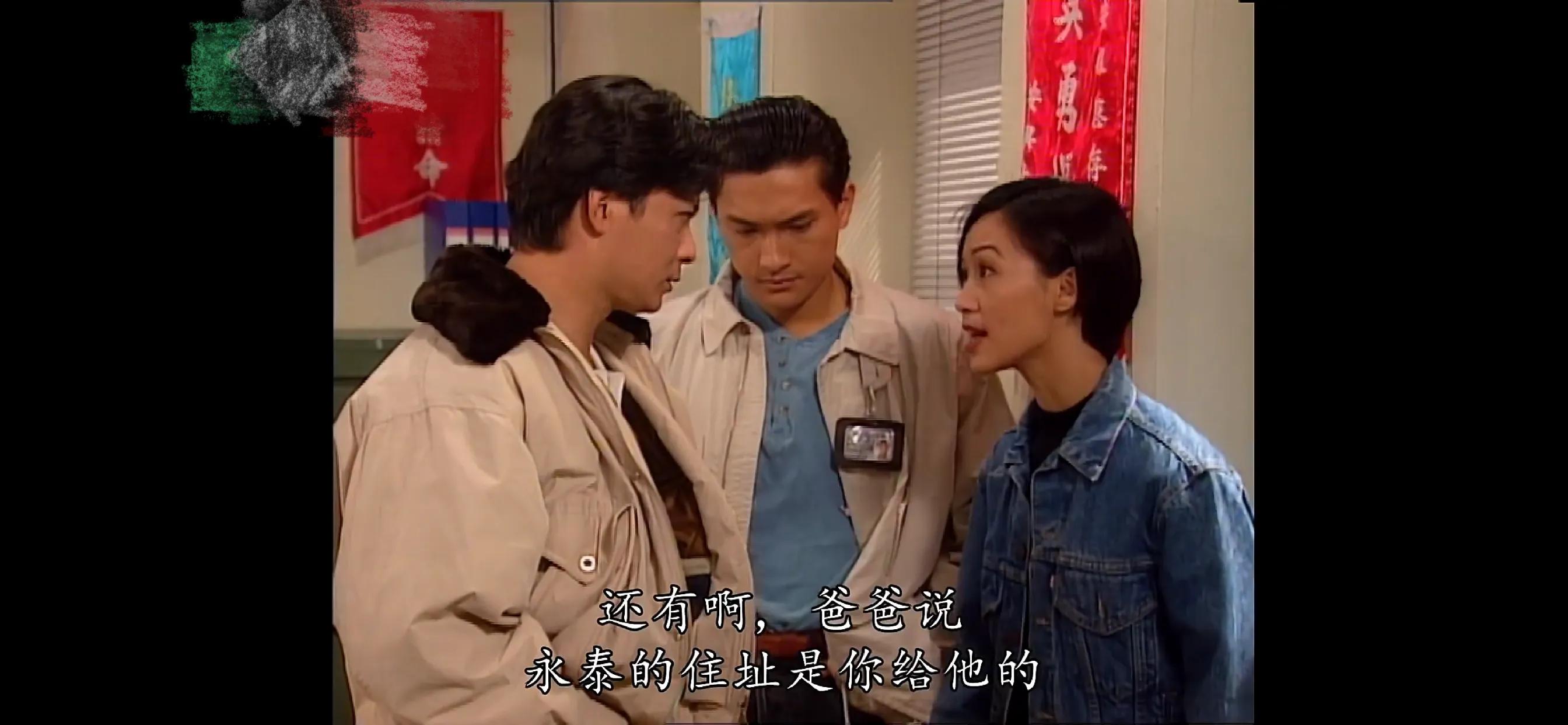 My Favorite TVB Classic Series - iNEWS