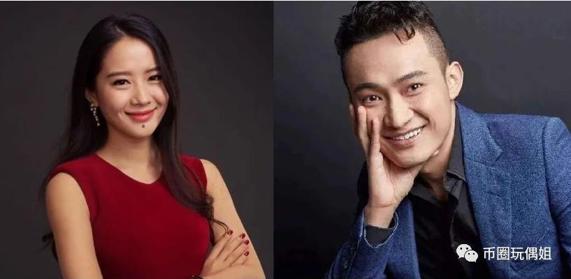 It turns out that He Yi and Sun Yuchen are still China's "internet ...