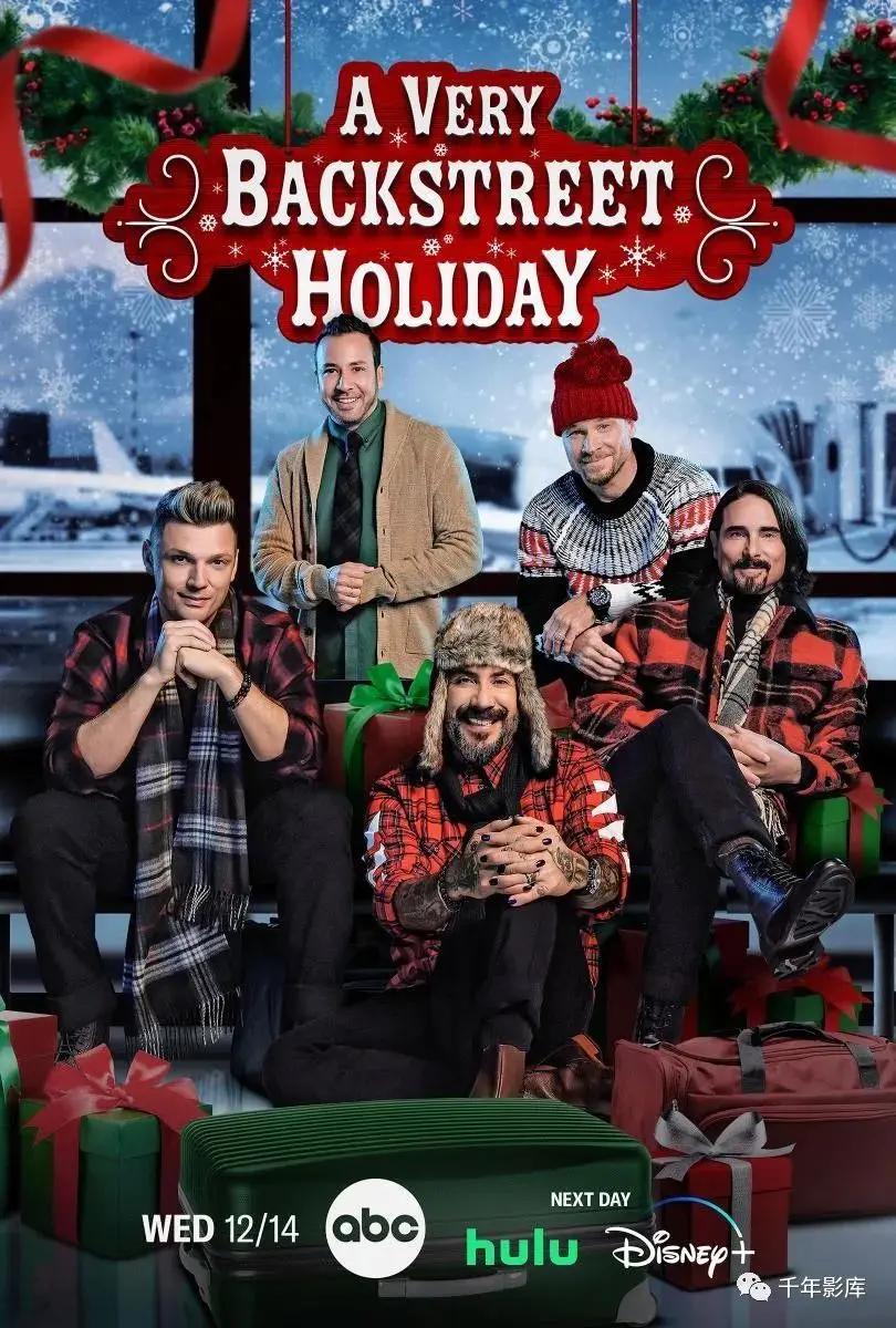 Summary of the latest movies and new movies on December 15, 2022 ...