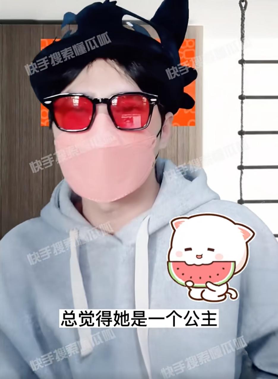 Big melon! The gangster-level male star was revealed to have a chaotic ...