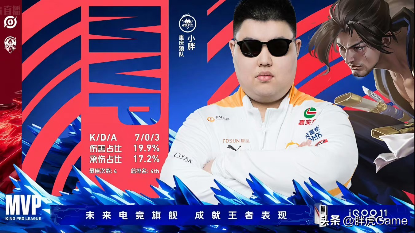 In the passerby game, Miyamoto is unplayable, and the damage is too bad ...