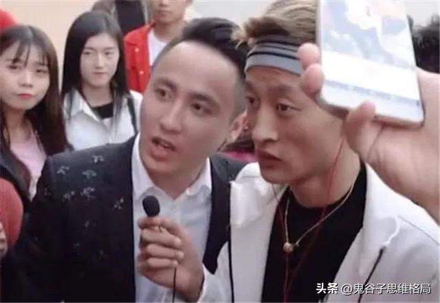 The net red Sanda brother is worth 30 billion, and he became popular ...