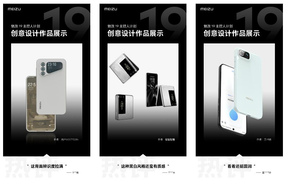 Domestic brand swords go slant!Let users design models, so that the ...