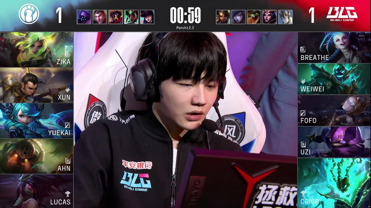 「VKGAME LOL」LPL：iG 2-1 BLG，守住勝局 - 資訊咖