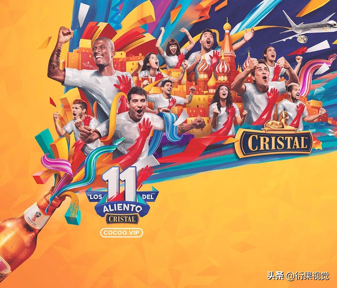 The picture is cluttered?Learn to properly set up visual flow - iNEWS