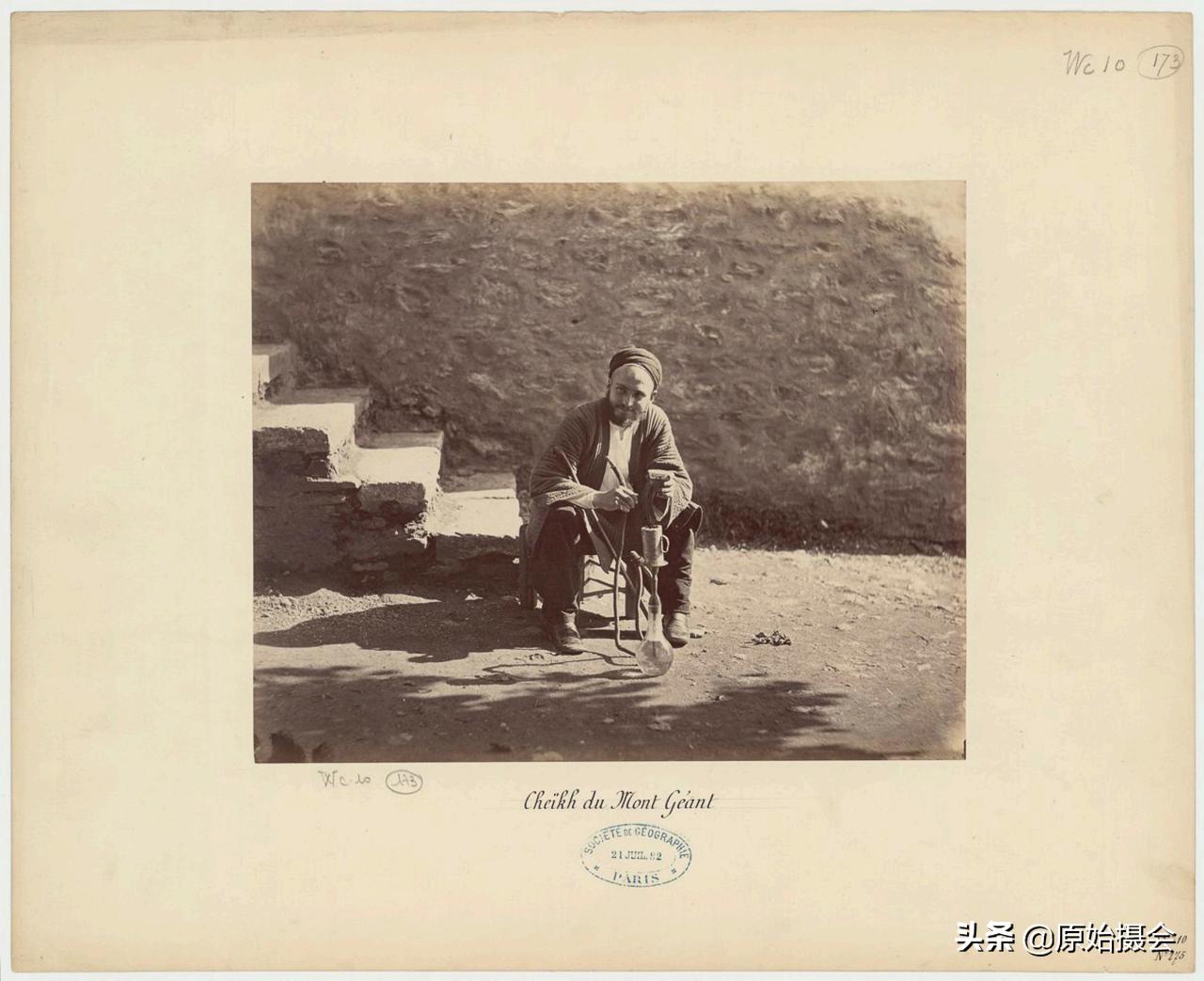 Centennial Image Series - Abdullah Brothers Photography Collection 31 ...