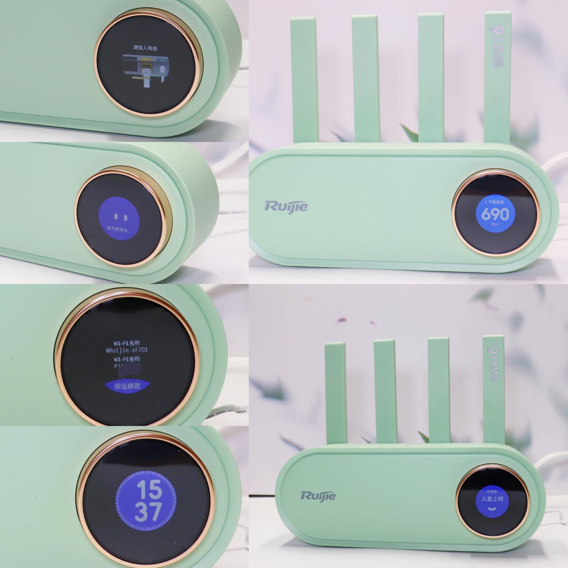 Let children use the Internet healthily, Ruijie Xiaobai router ...