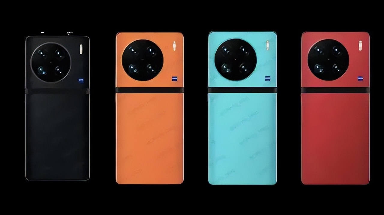 Vivo X90 mobile phone officially announced the release time!Equipped ...