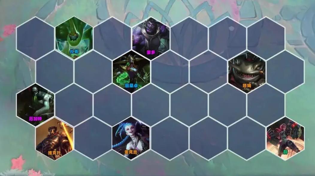 Genting TFT s7.5 latest lineup ranking s7.5 strongest lineup match - iNEWS