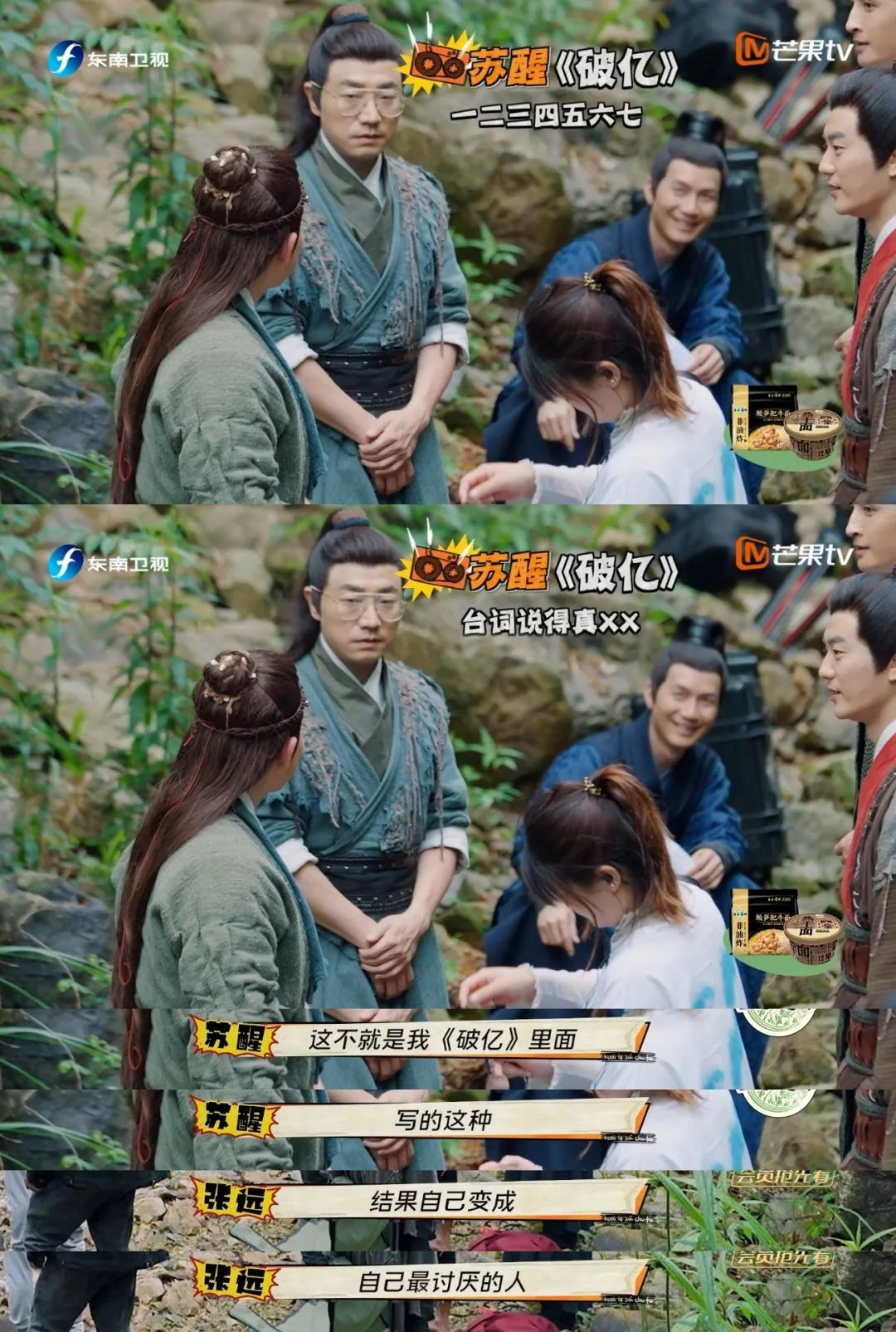 0713 Has the "re-employment boy group" really become popular? Let's take a look at these ...