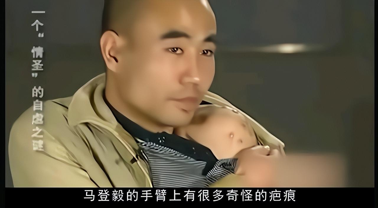 "Sex Devil" Ma Dengyi, specially selects rich married women to start, and makes women willing to ...