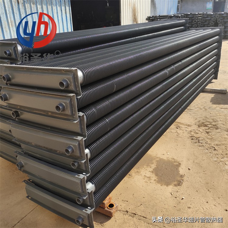 Finned tube radiator for plumbing boiler - iNEWS