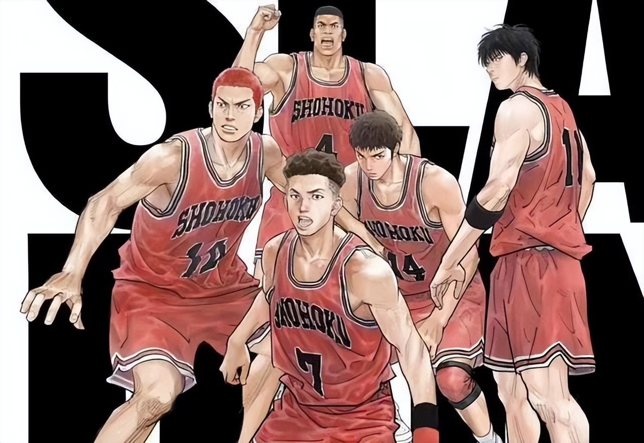 The theatrical version of "Slam Dunk" has too many roles for Miyagi ...