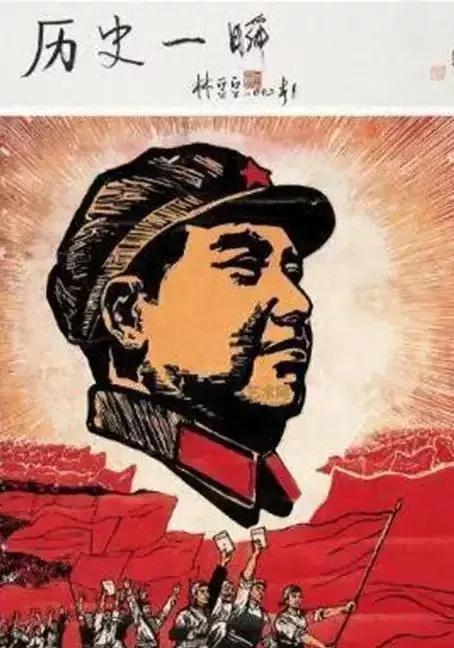 After the death of Zhang Qinglin, we can see the two people's loyal ...