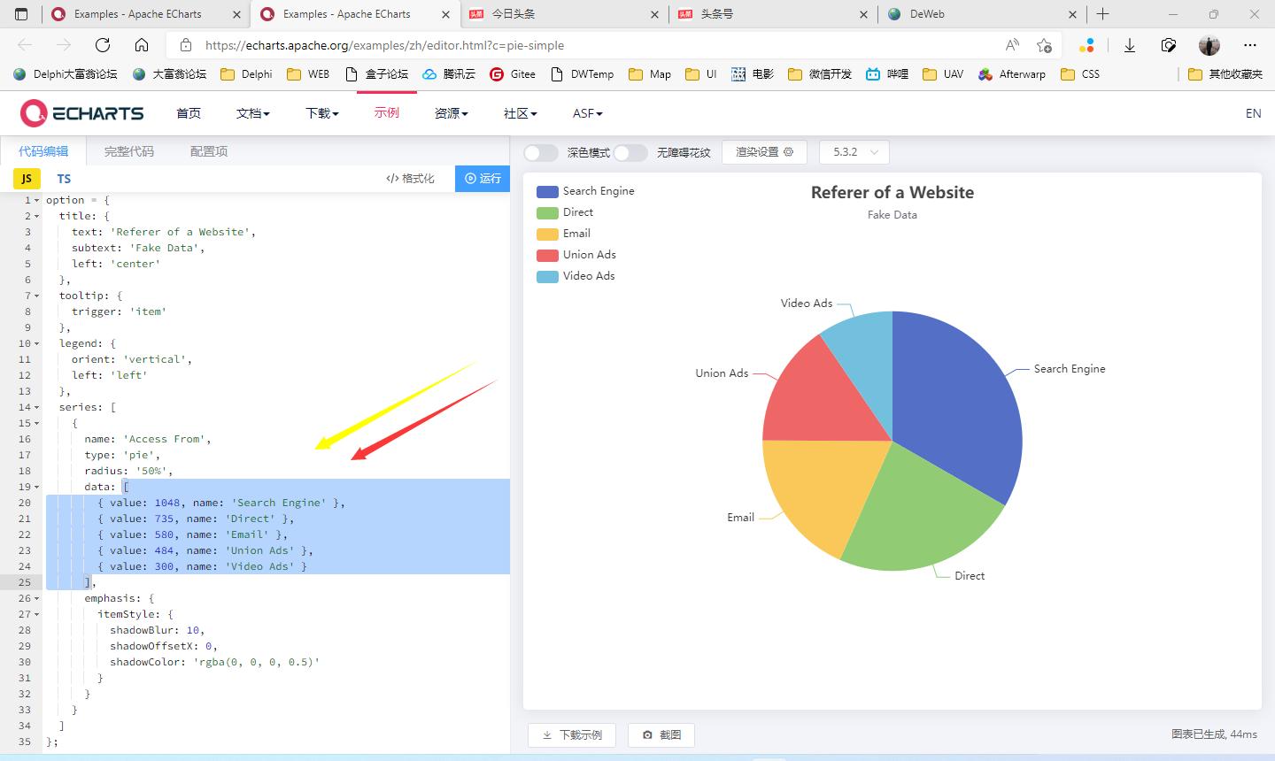 如何採用DeWeb開發ECharts圖表應用？ - 頭條匯