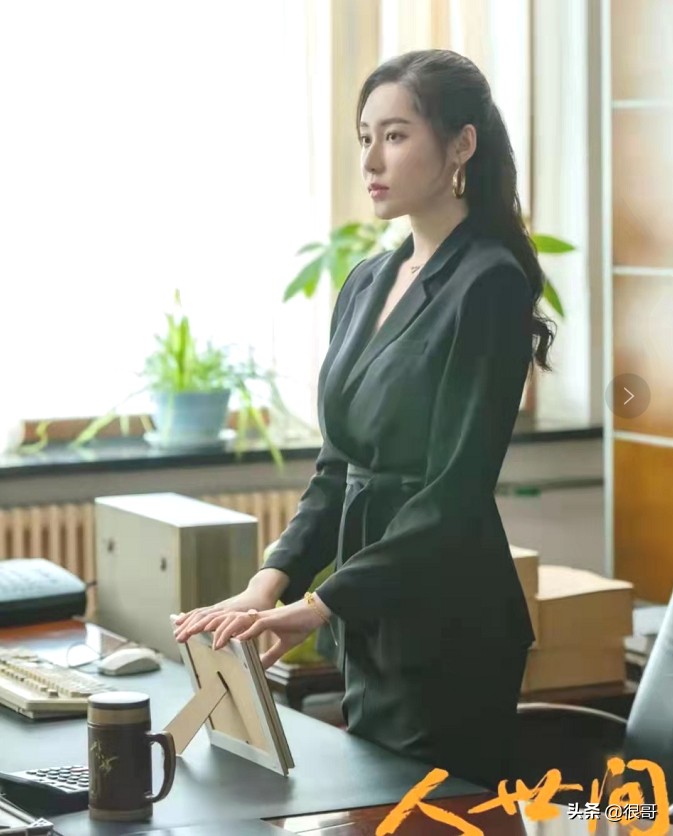 Rong Zixi played Zeng Shan in "The World". Why did she come out of the ...