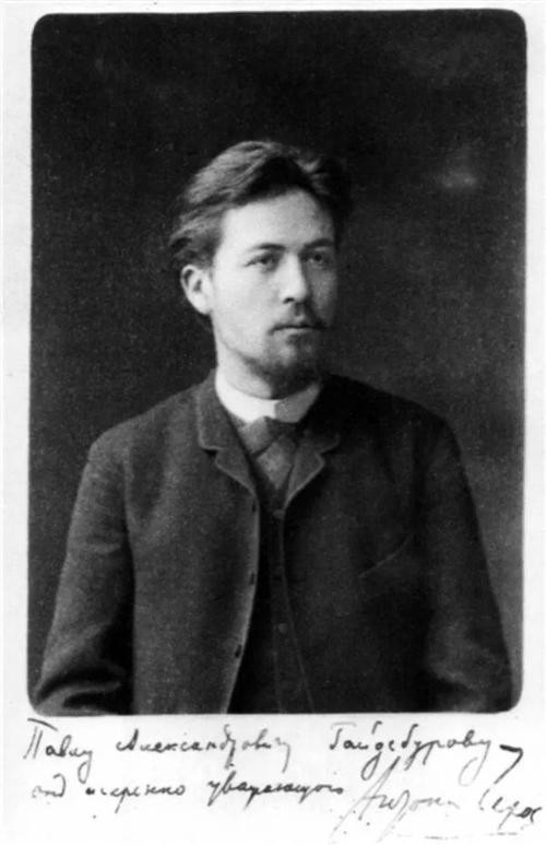 The moment of "existence", the sudden structure of Chekhov's later ...