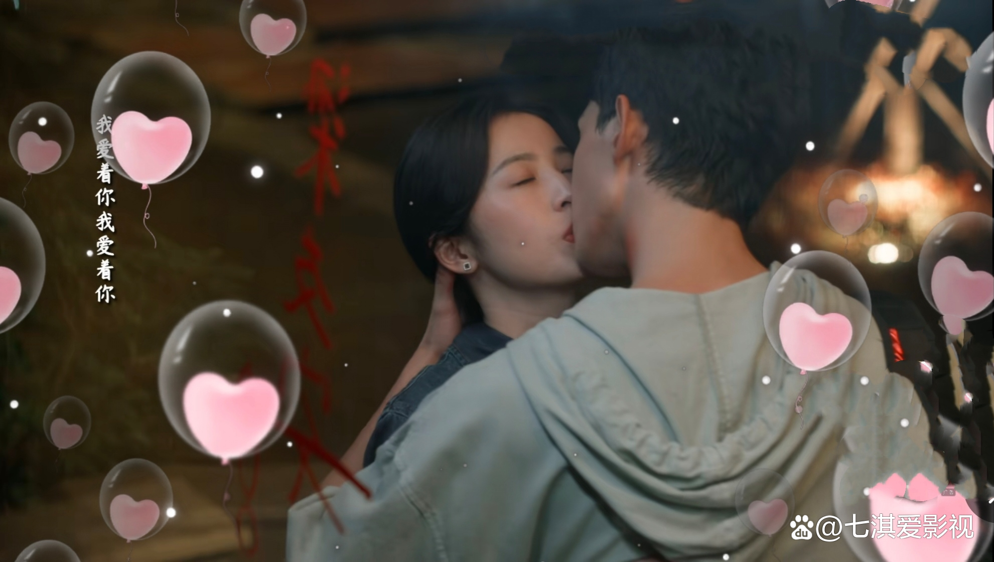 Wu Lei's new drama sweet bed scene strikes, domineering and strong kisses, it is simply too much ...