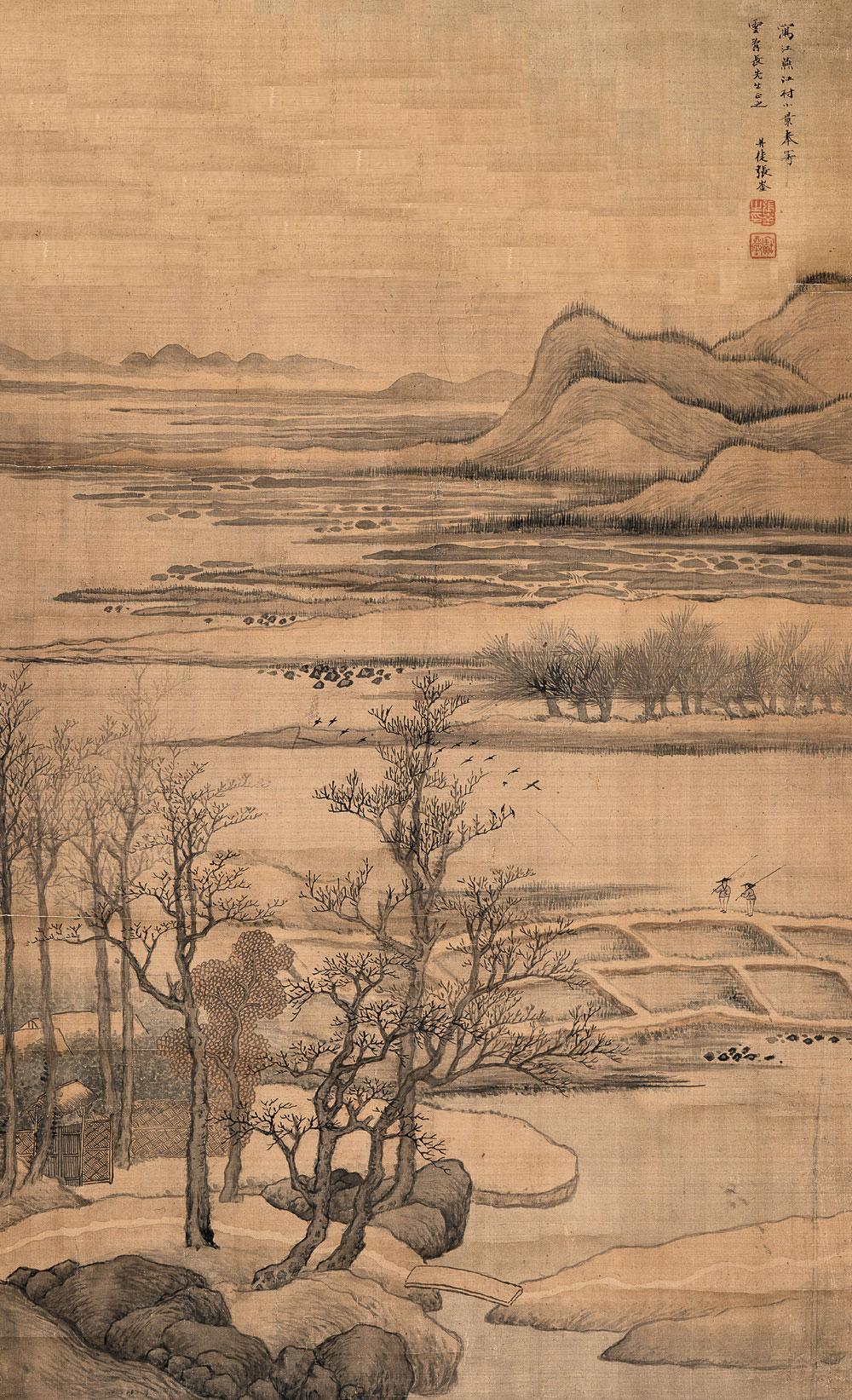 Jingjiang School of Painting - "South Village Map" by Zhang Yin - iMedia