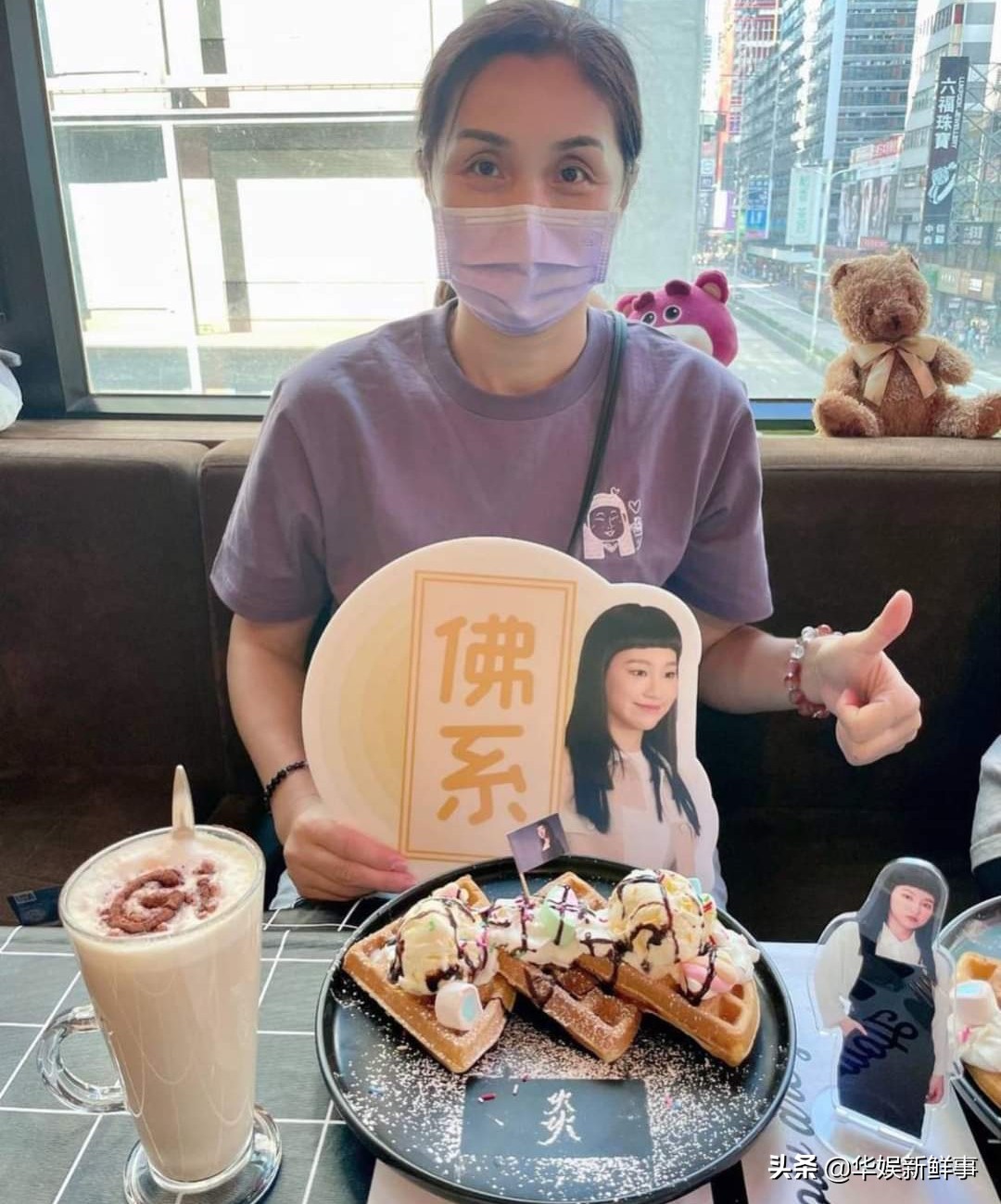 TVB actress Yan Mingxi celebrates her 17th birthday, and women's ...