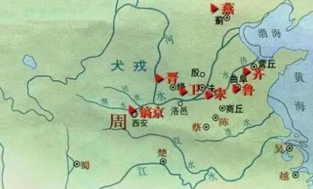 Pre-Qin: The Strange Quan Rong Kingdom and Huaxia's Entanglement - iNEWS