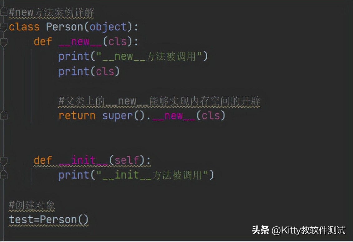 Python中的__init__和__new_是什麼？ - 資訊咖