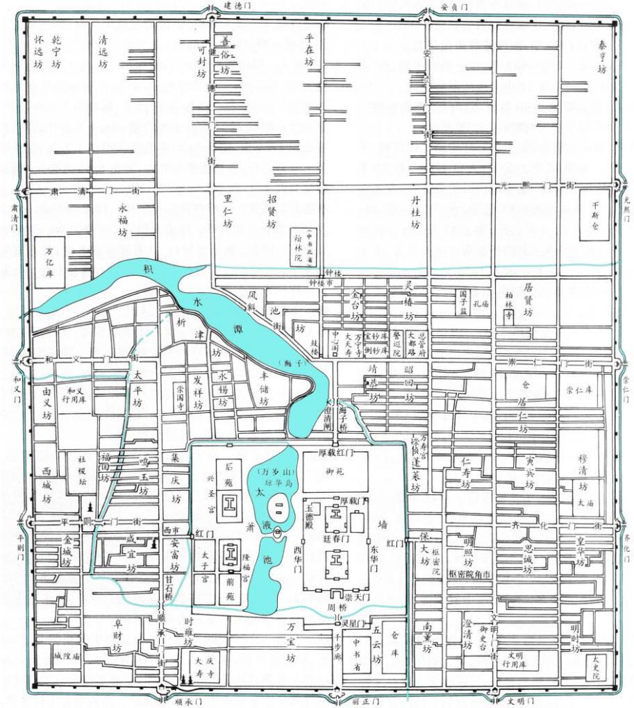 reverie of old beijing city - iNEWS