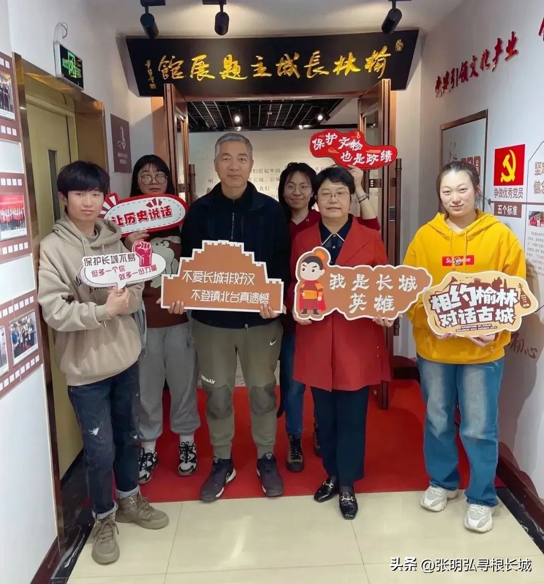 Yulin Great Wall Theme Exhibition Hall - Great Wall Friendship Reunited ...