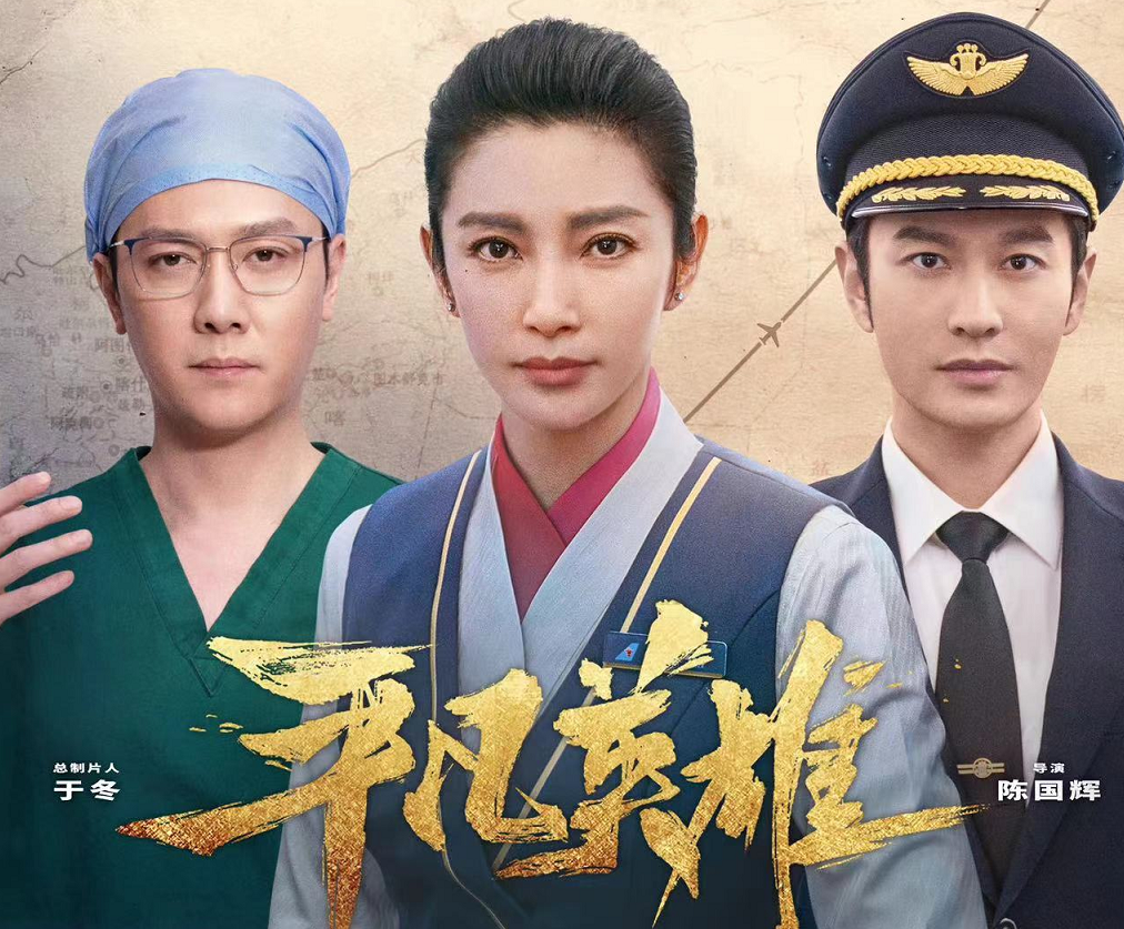 National Day box office is cold!The word-of-mouth of "The Way Back ...