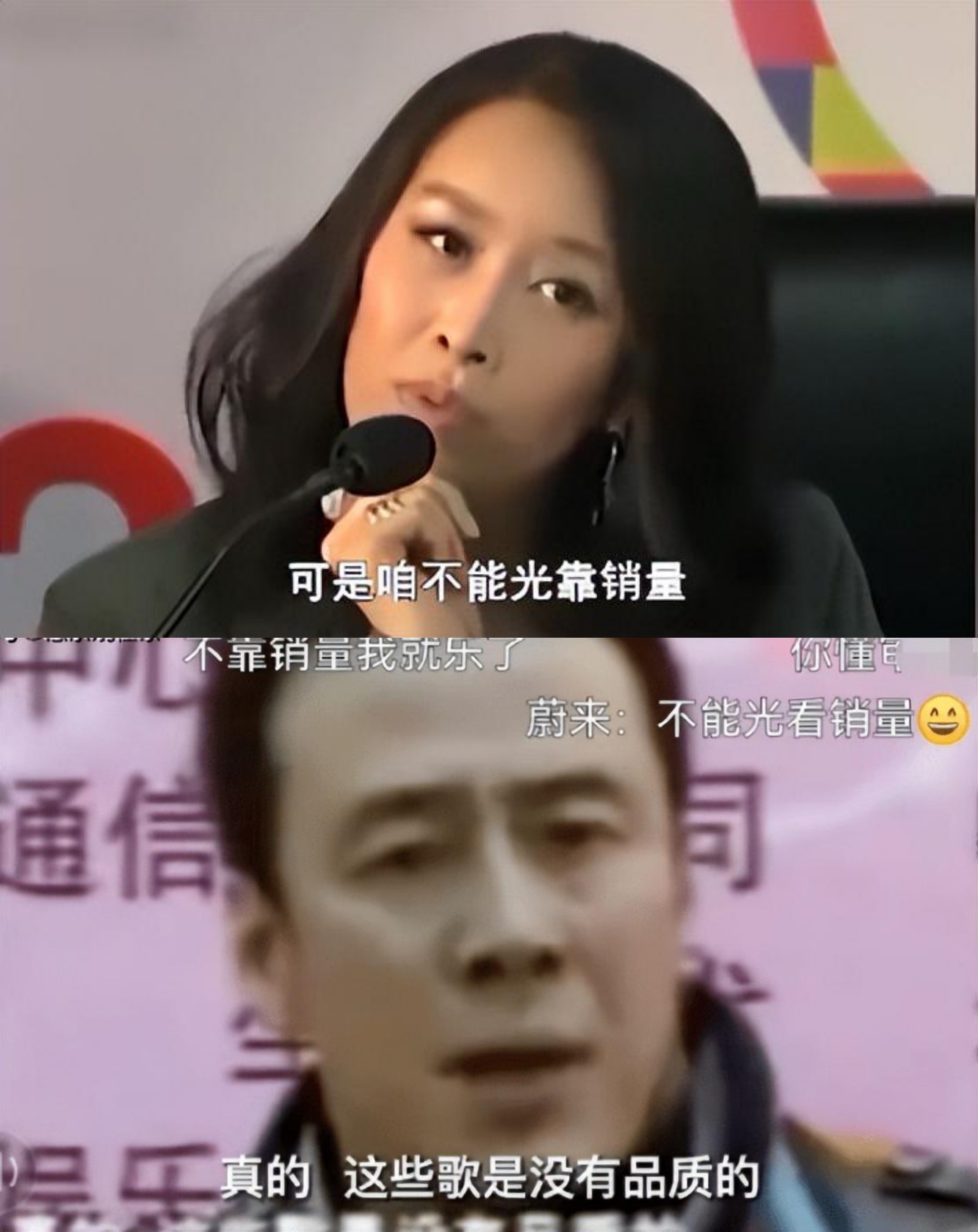 Zhang Yimou invited Dao Lang to attend the premiere, Dao Lang: I dare ...