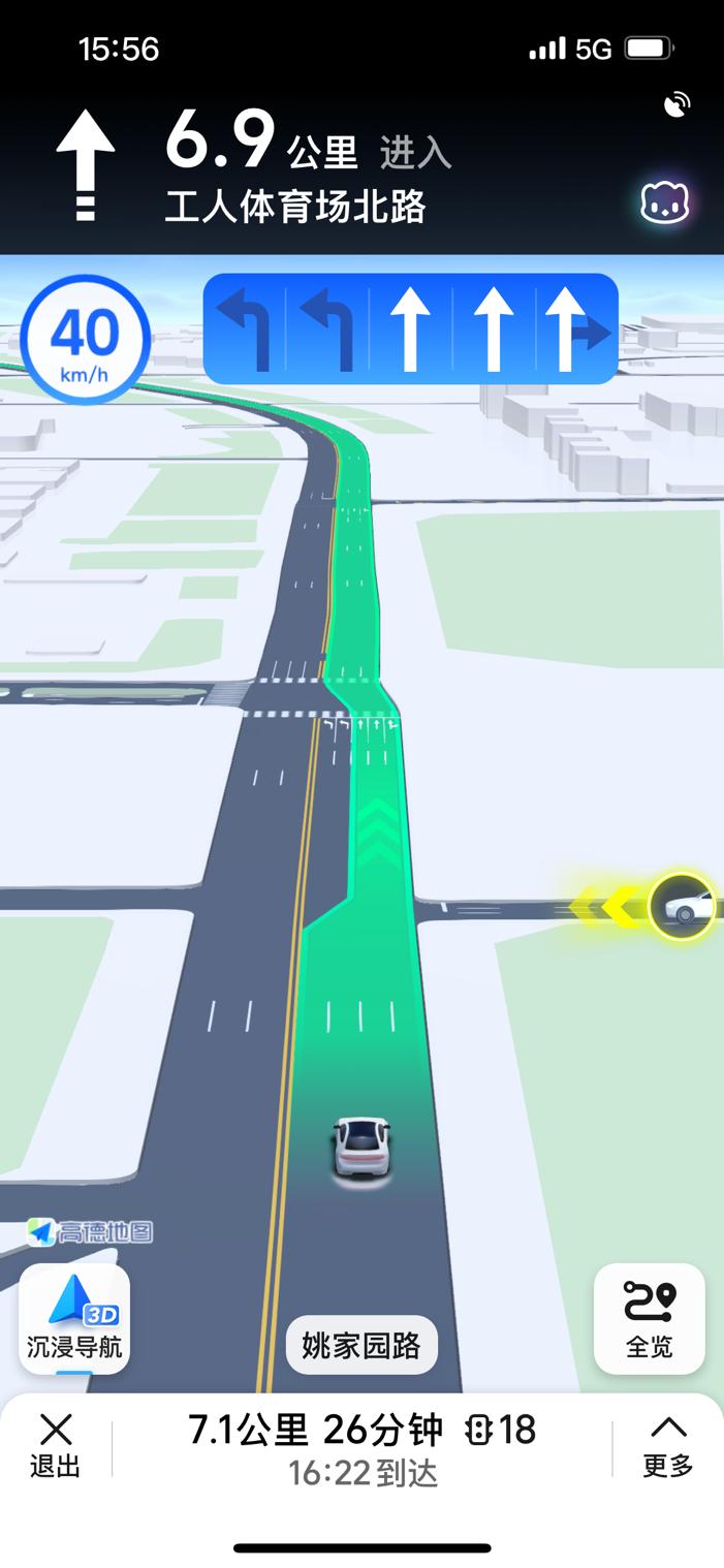 AutoNavi has upgraded its service capability for meeting cars in blind ...