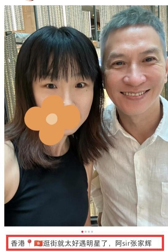 58-year-old Zhang Jiahui was met by chance. He has flamboyant hair, a ...