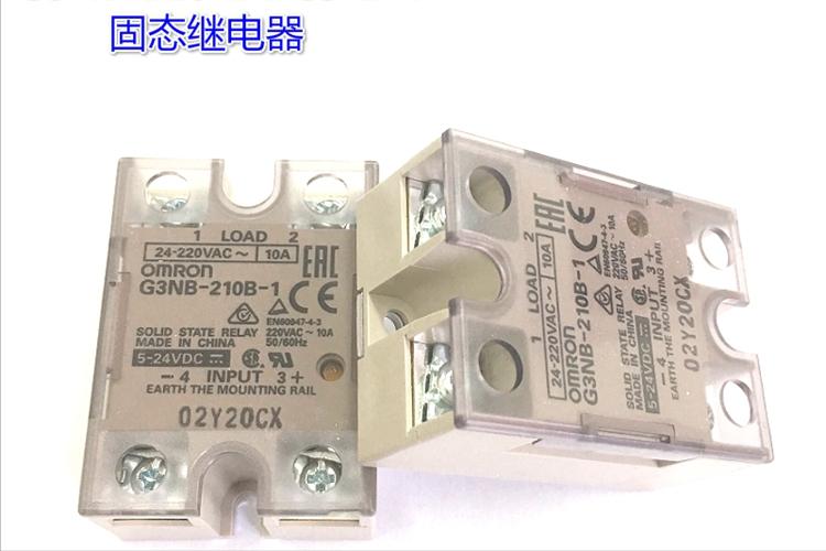What are the basic forms of solid state relay contacts - iNEWS