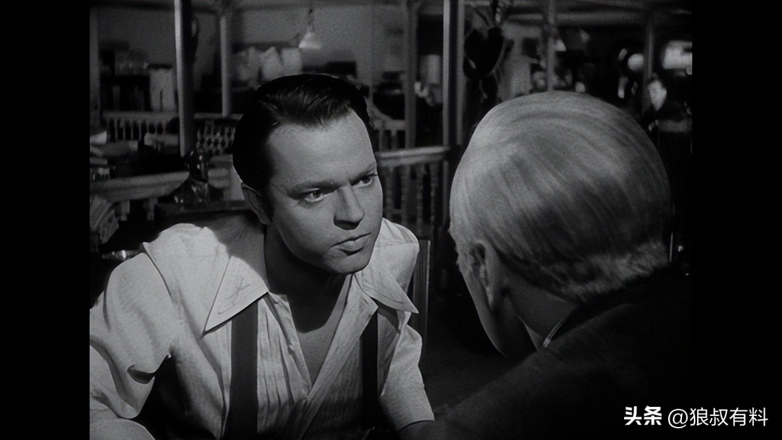 Analysis of the Artistic Principles of the Movie "Citizen Kane" - iNEWS