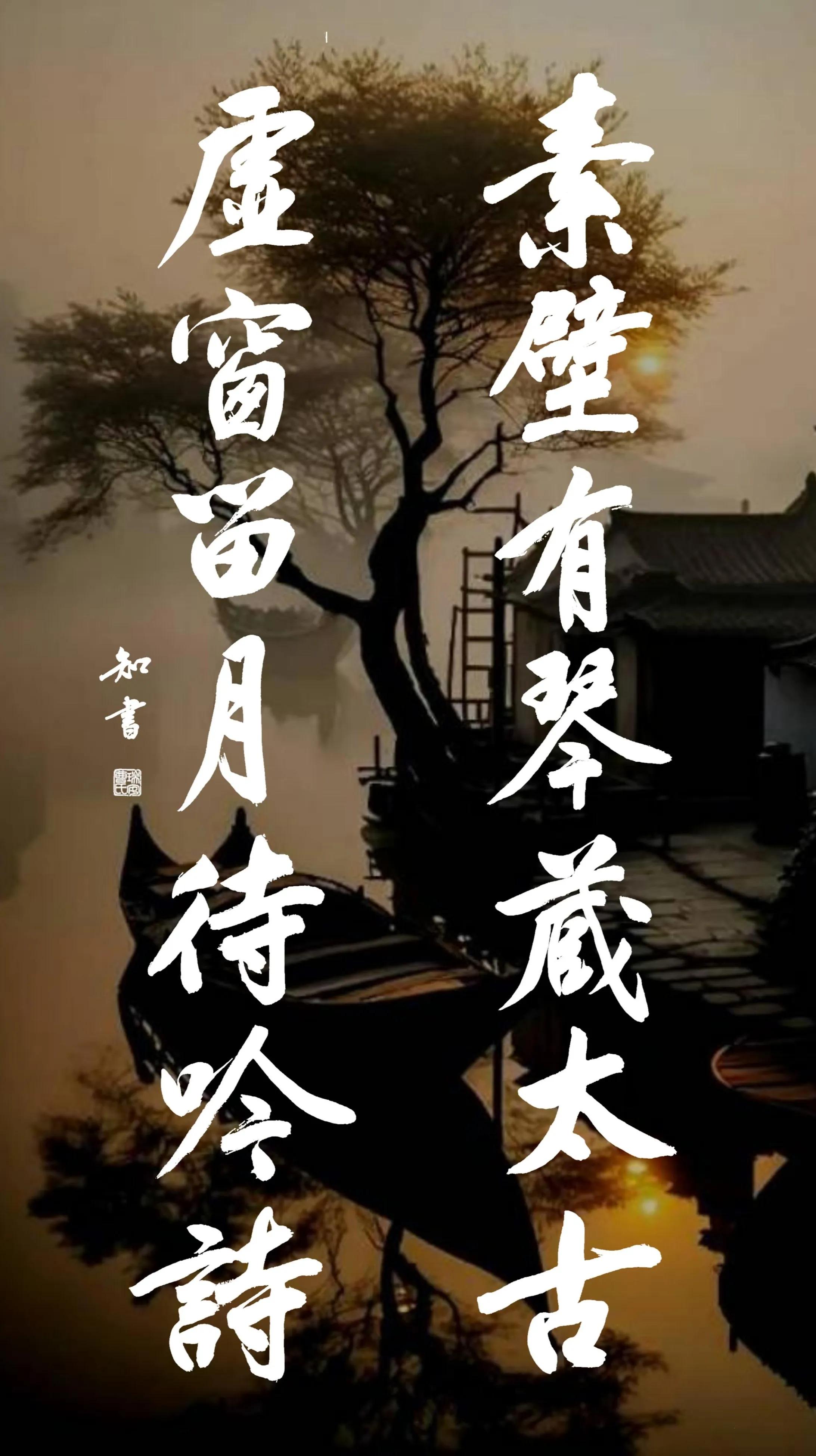 Good calligraphy sharing: calligraphy works suitable for hanging in the ...