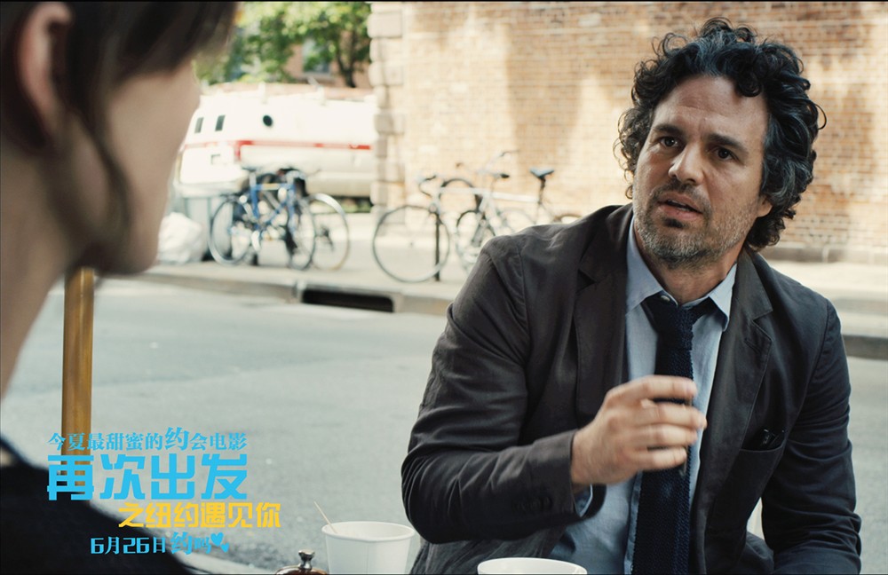 Taking the movie "Start Again" as an example, deeply explore the value ...