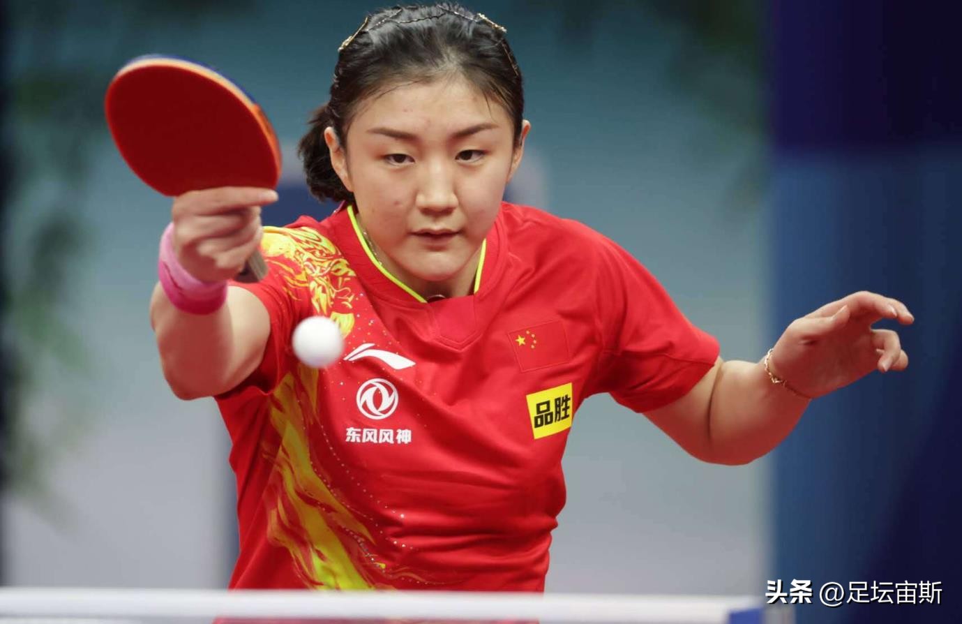 The top 8 women's singles in the National Championships are released ...