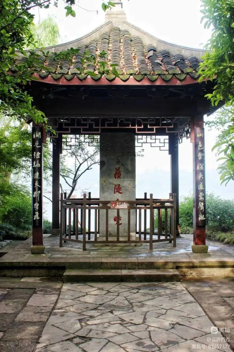 Ten Scenes of Hangzhou West Lake "Spring Dawn on Su Causeway" - iNEWS