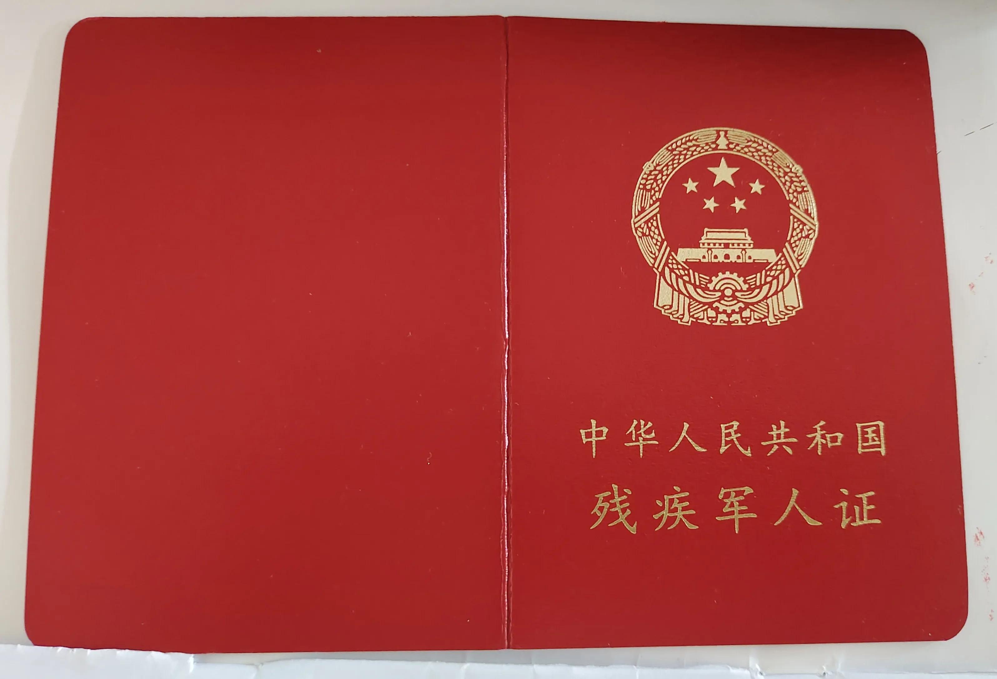 After retiring from the army, which certificates are the most useful ...