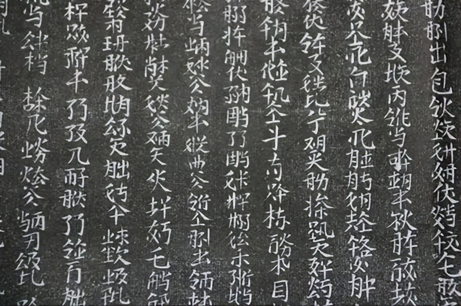 What was the status of the development and evolution of the ancient ...