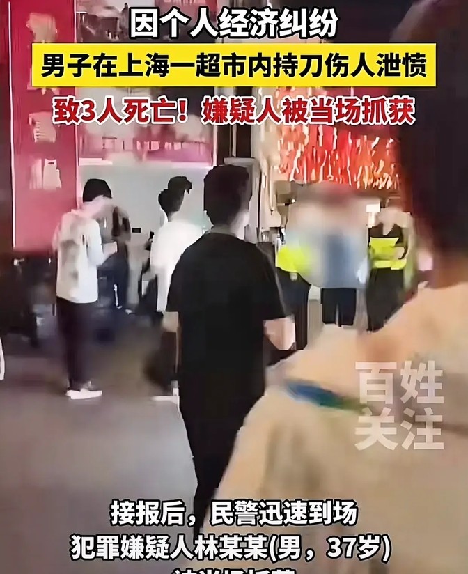 Football stars and billionaires versus quantum computing? Five ...